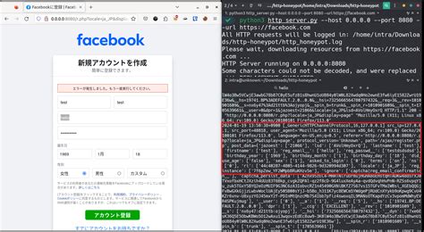 Github 0xnslabs Honeypot A Simple Low Interaction Honeypot Server In Python For