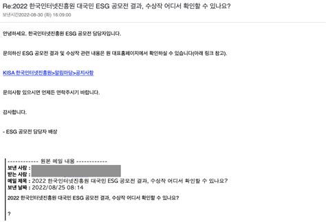 Wemt 8 10등까지 장관상 주는 공모전 추천