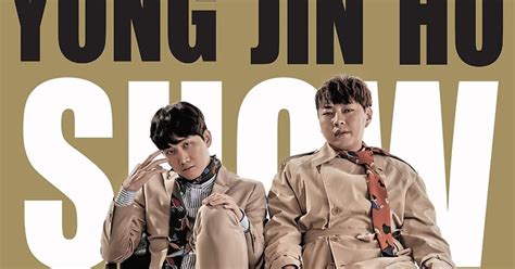 10년 만에 대학로 이용진x이진호 용진호쇼 11월 개최