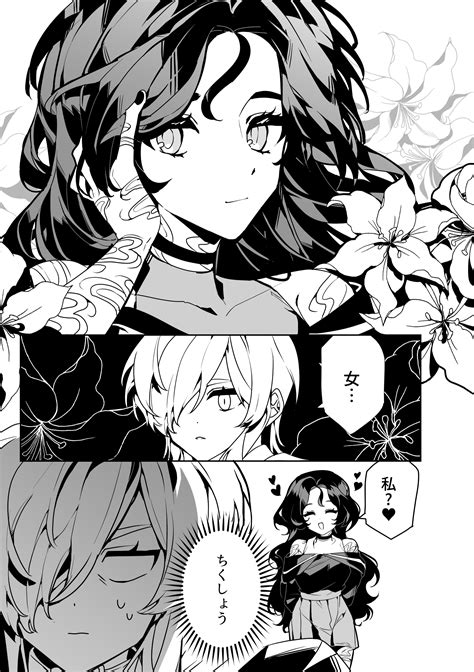 Class101 연출부터 작화까지 4가지 장르로 그리는 흑백만화