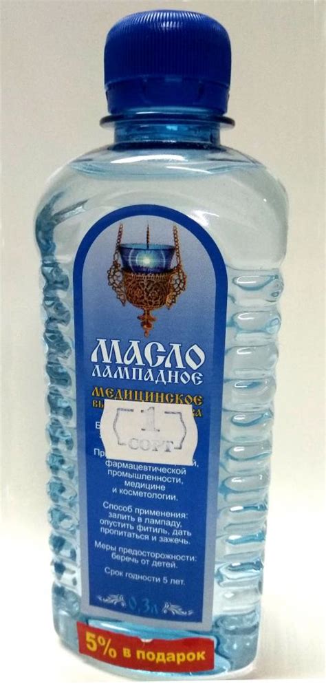 Из чего делают лампадное масло: описание, состав, применение