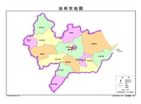 沧州市地图 地图集