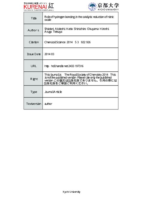 Pdf Role Of Hydrogen Bonding In The Catalytic Reduction Of Nitric Oxide