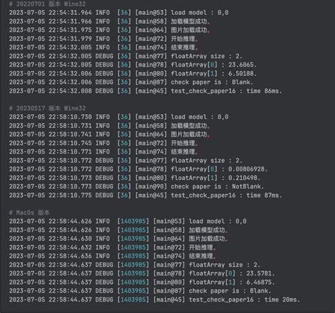 Mingw 32 Windows 32位下推理错误 · Issue 4843 · Tencentncnn · Github