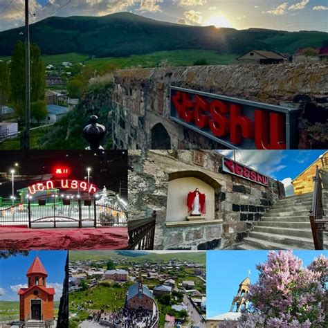 „აქ ბავშვები იძენენ ცოდნას და სწავლობენ ცხოვრების ყველაზე მნიშვნელოვან გაკვეთილებს“ ეშტიის N1