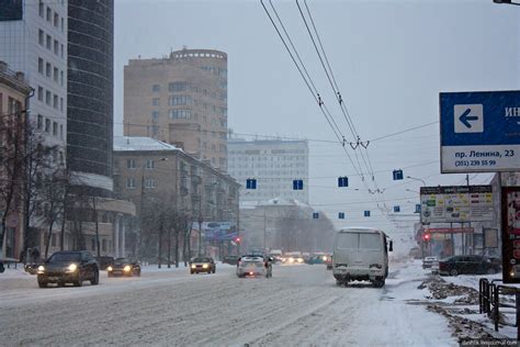 Первый день зимы в Челябинске: dushlik — LiveJournal