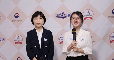 포항 포스코케미칼 여수 거북선 꺾고 포스트시즌 가시권 여자바둑리그