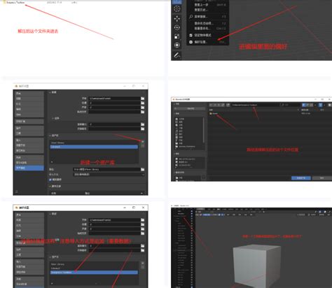 Blender雕刻笔刷预设sculptors Toolbox Ultimate Brushes 2025 2019 Blender布的