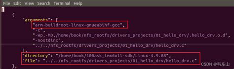 在windows使用vscode搭建嵌入式linux开发环境 腾讯云开发者社区 腾讯云