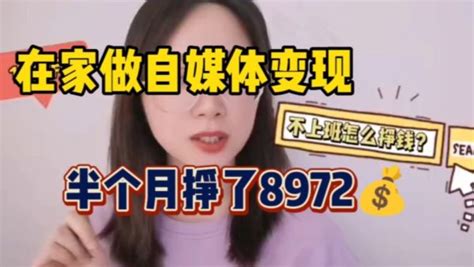 学外语是什么梗 坑多多