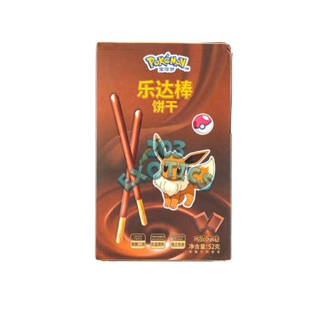 Pocky Pikachu And Eevee Chocolate Sticks 1 83oz 203 Exotics