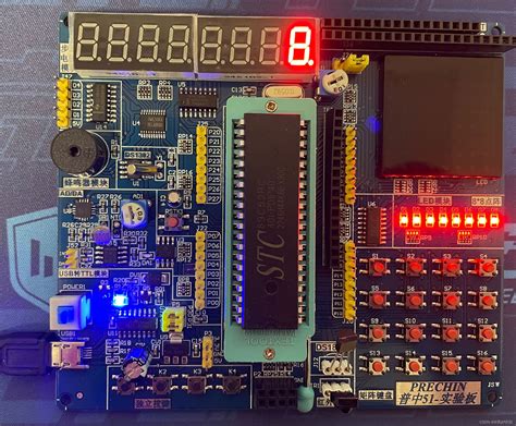 51单片机开发环境搭建 Vs Code 从编写到烧录stcgal Csdn博客