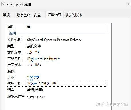 升级到Win 之后经常出现蓝屏 知乎