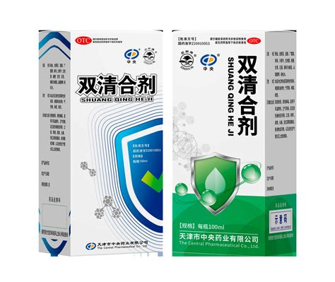 天津市人民政府国有资产监督管理委员会