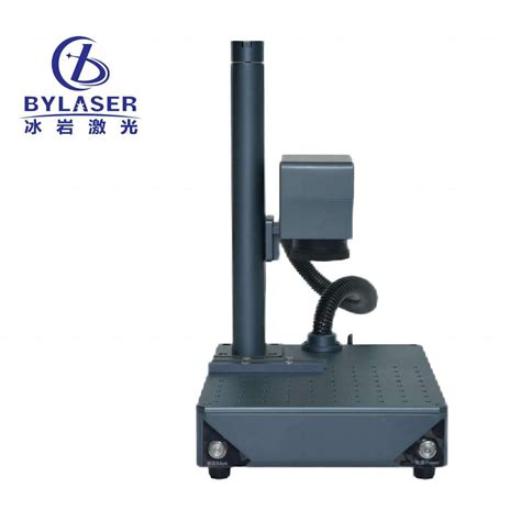 Mini Desktop All In One Laser Marking Machine Fiber Laser Marking Machine By Laser