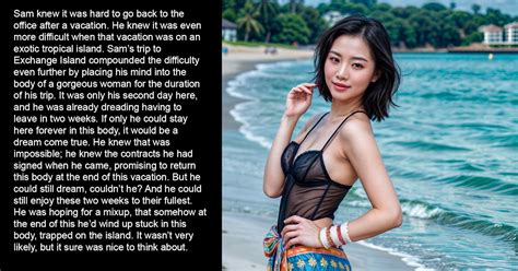 Alicia S Archive Dream