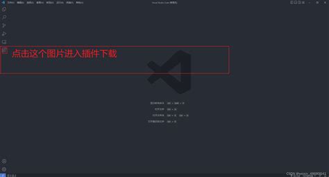 网站开发文档网站的开发文档 Csdn博客