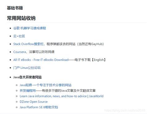 Pandas中isin函数及其逆函数使用 Csdn博客