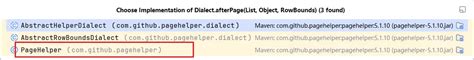 pagehelper 分页查询【底层代码 图文分析】【原理篇】 pagemethod startpage csdn博客