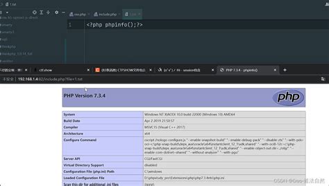 Day50：web攻防 Php应用and文件包含andlfiandrfiand伪协议编码算法and无文件利用and黑白盒lfi Rfi And Cmd Csdn博客