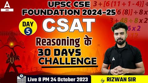 Csat Reasoning Pyqsmcqs Upsc Csat Reasoning Class 2024 By Rizwan Sir6 Youtube