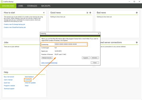 How To Find The License Key In Codetwo Software
