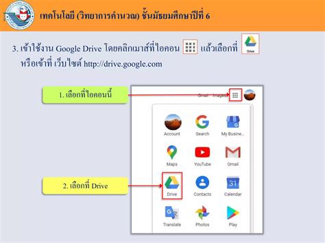 Computing Science Unit 2 Pdf