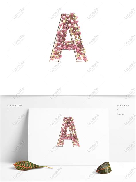 C4d 로맨틱 한 복숭아 심장 영어 문자 A 장식 상업 요소 수 있습니다 일러스트 Png 및 벡터 이미지 무료 다운로드 Lovepik