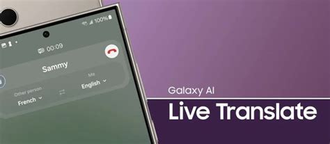 Samsung расширит функцию Live Translate на сторонние приложения для