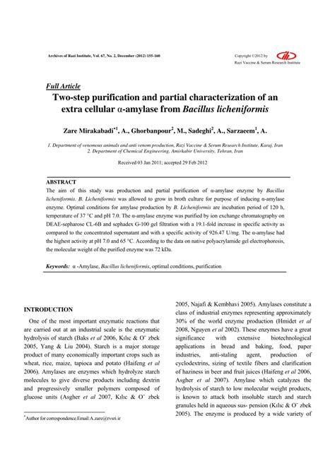 Pdf Two Step Purification And Partial Characterization Of An Extra