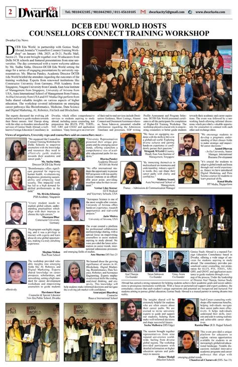 Sneha Garg On Linkedin Its Always A Great Feeling To Represent What We Do And Be A Part Of…