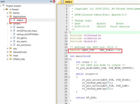 Rt Thread Stm32f103c8最小系统板点亮led灯stm32快速搭建基于rt Thread的最小系统 Csdn博客