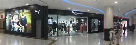 New Puma Store With 25 Meters Facade Sunway Pyramid Kuala Lumpur