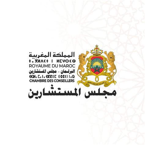 المعرض الدولي للنشر والكتاب 2025 الاثنين 21 أبريل 2025 مجلس