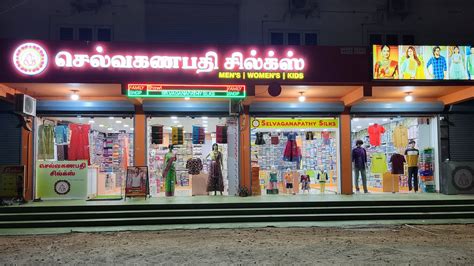 Wondersoft Integrated Pos With Sap Oracle Netsuite And Other Erp