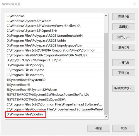 Vscode下配置go语言开发环境2023最新golang脚本之家