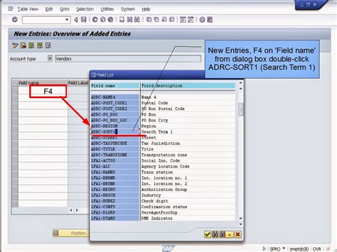 青蛙sap分享 Froggys Sap Sharing Sap Fi Define Sensitive Fields
