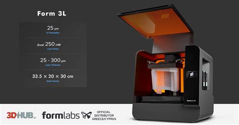 Formlabs Form 3l 3bl 3dhubgr Το πρώτο 3d Printing Hub στην Ελλάδα