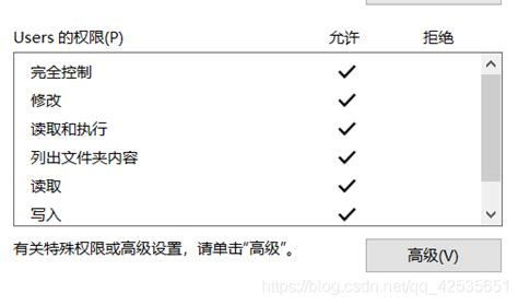 WIN 安装postgresql启动服务失败解决 win 安装postgres 无法启动 CSDN博客