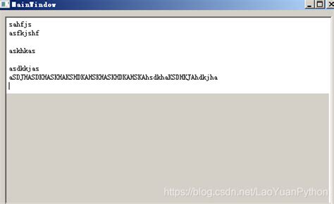 Pyqt（pythonqt）学习随笔：纯文本编辑器qplaintextedit功能详解 老猿学python 博客园