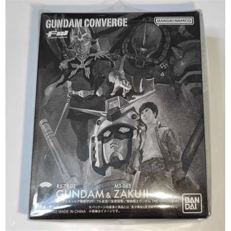 Fw Fw Gundam The Origin V S