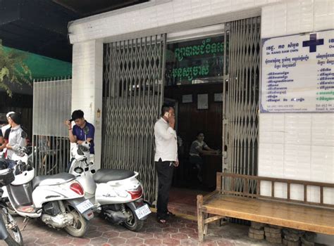 មន្ត្រីយោធា និងនគរបាល សំដែងឬទ្ធិដាក់គ្នា រហូតផ្ទុះអាវុធ៣គ្រាប់ ក្នុងថ្ងៃសែនចិន ផ្អើលអ្នកជិតខាង