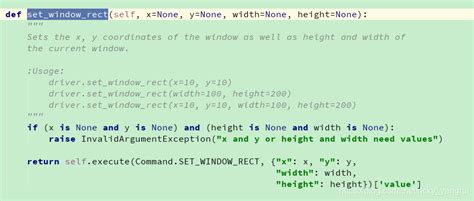Pythonselenium 自动化测试 2 Webdriver Api介绍webdrivier Getlog Csdn博客