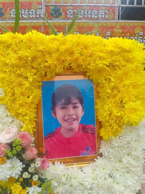 ខេ អុឹម សុី អេឡិចត្រូនិក Added ខេ អុឹម សុី អេឡិចត្រូនិក