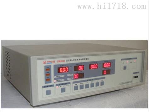 变压器开关电源测试仪 型号 Hw5 Gdw403b库号：m404441图片 高清图 细节图 北京中西远大科技有限公司 维库仪器仪表网