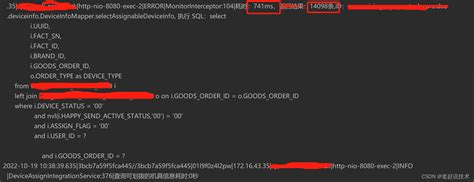 Mybatis查询oracle一次查询1w条数数据耗时6s分析mybatis查询1000条数据6s Csdn博客