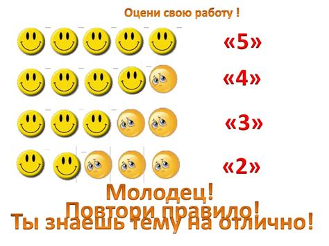 Тренажер по русскому языку Определи падеж выделенного имени существительного презентация онлайн