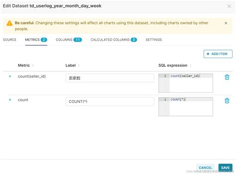 4hadoop集群扩容与hive异常处理mapreduceexportjobbase Export Job Failed Csdn博客