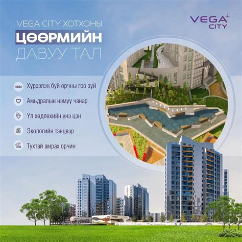 Байр орон сууц авна зарна түрээс Bair Oron Suuts Avna Zarna Turees