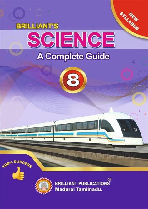 Class English Medium Science Guide Book At Piece In Madurai ID